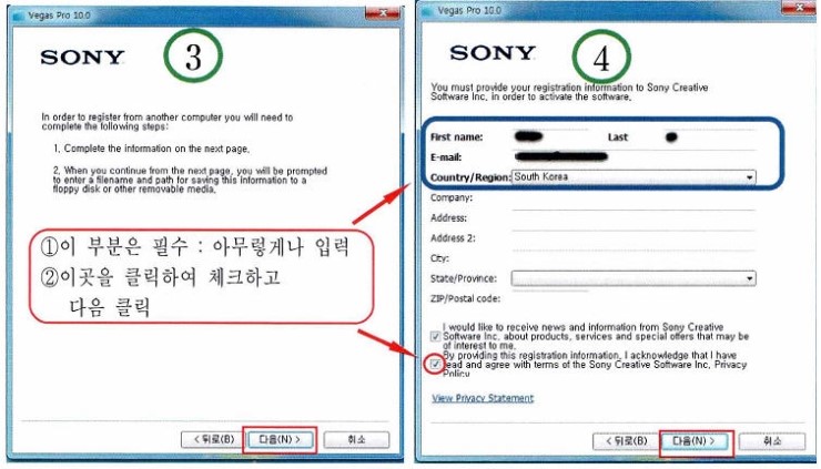 Authentication code sony vegas pro 13 - xpresspag Authentication code sony vegas pro 13 - xpresspag